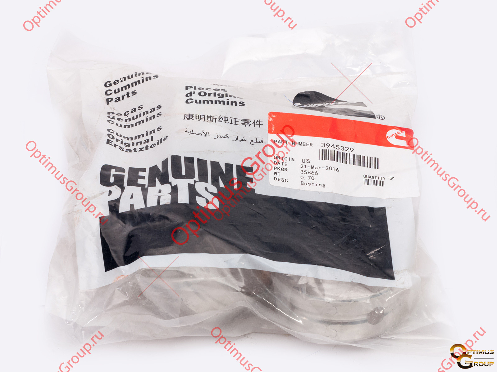 Купить 3945329 Втулка распредвала Cummins 6CT, ISLE 5283368 3943199 ...